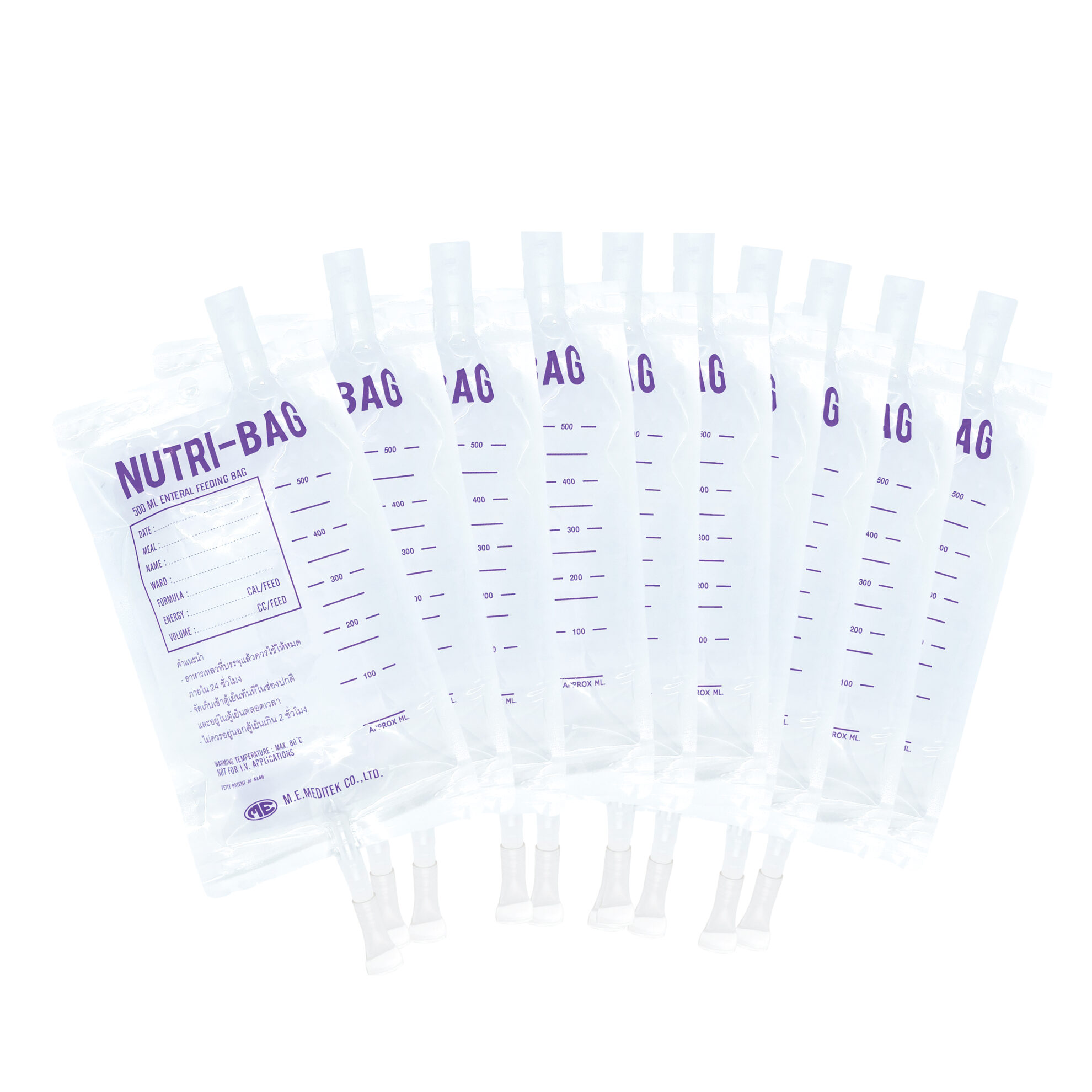 Gastroenterology – M.E. Meditek