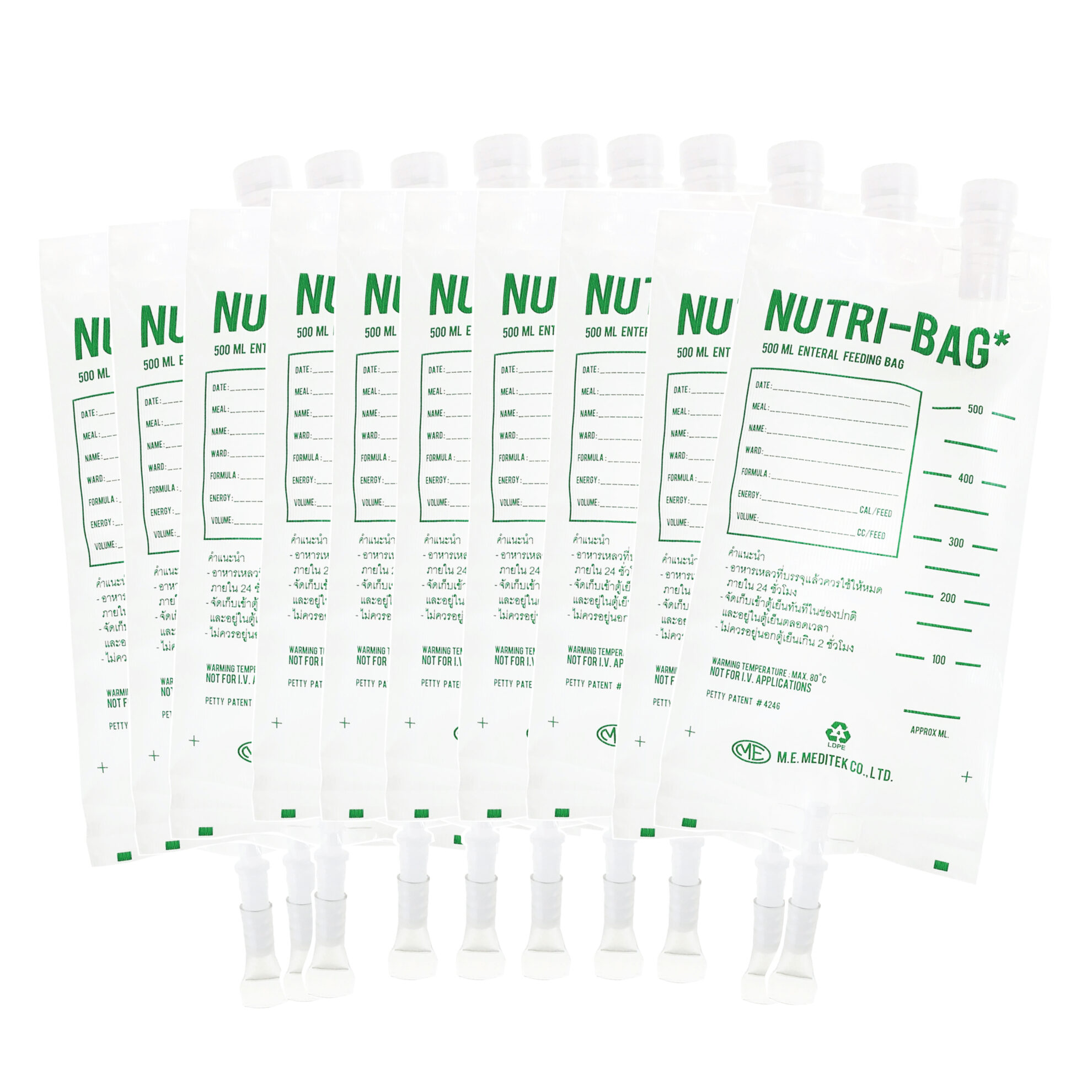 Gastroenterology – M.E. Meditek