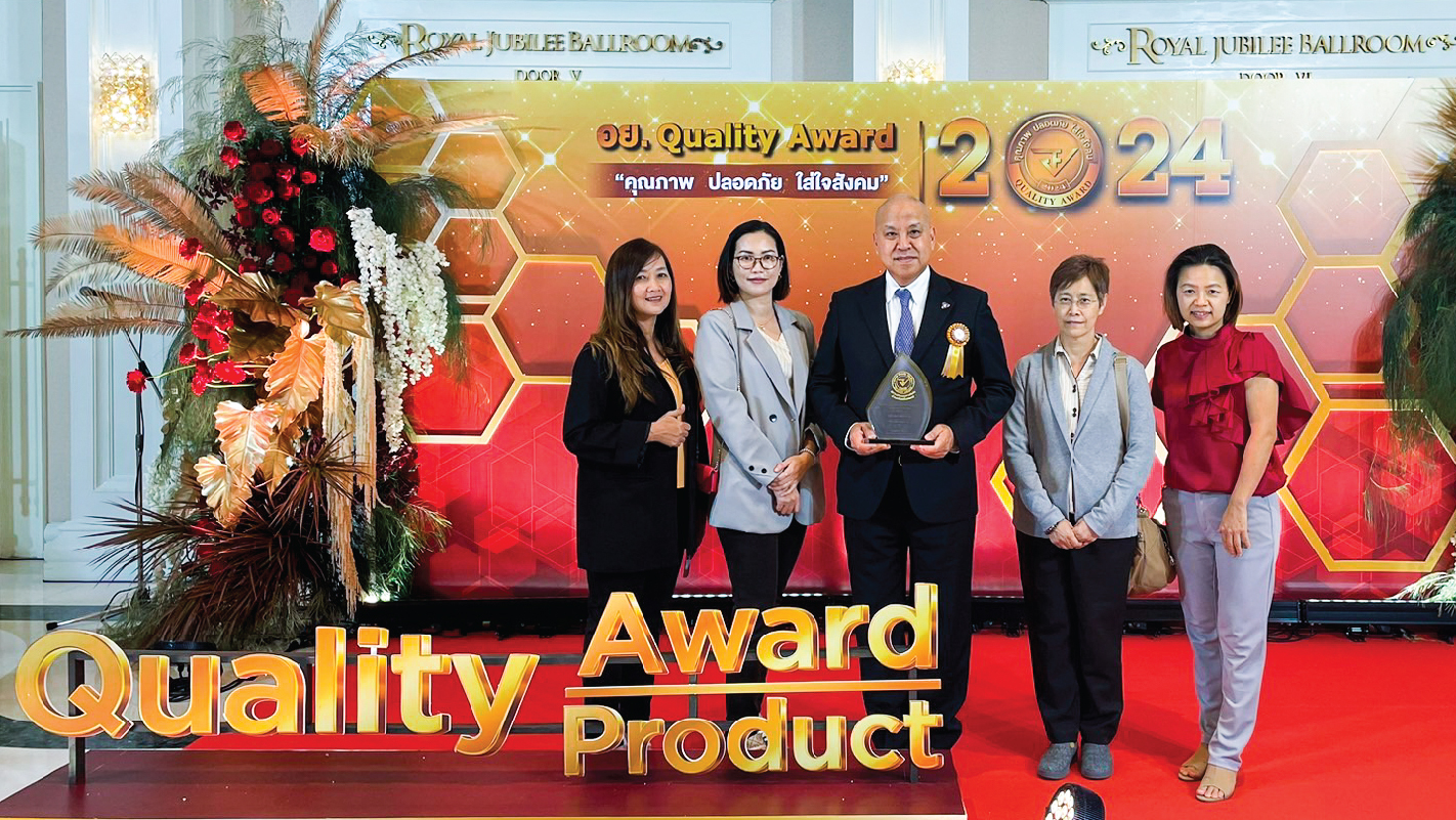 Quality Award 2024 – M.E. Meditek